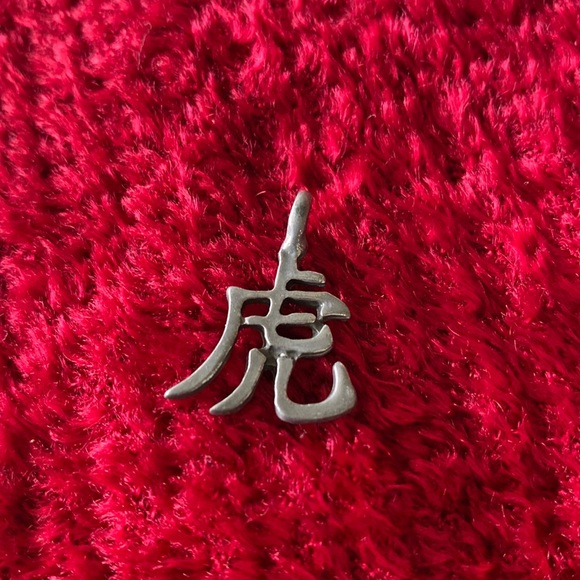 Jewelry | Asian Charm Pendant Tiger Symbol | Poshmark